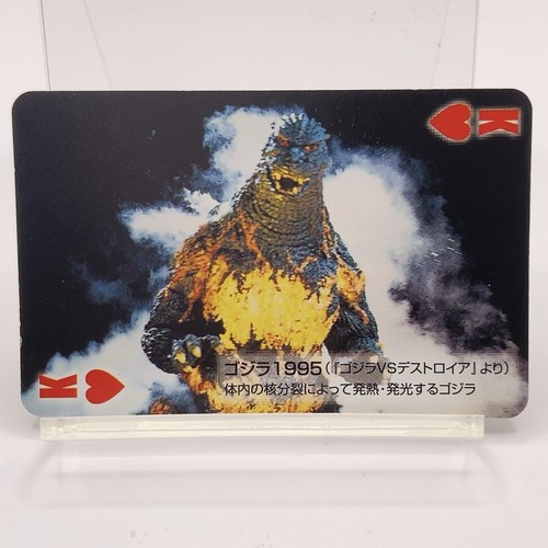 Godzilla Final Wars Toho Cinema Mini Playing Card Heart K Godzilla 1995 ...