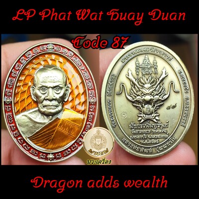 LP Pat Dragon Adds Wealth Thai Budha Amulet | eBay
