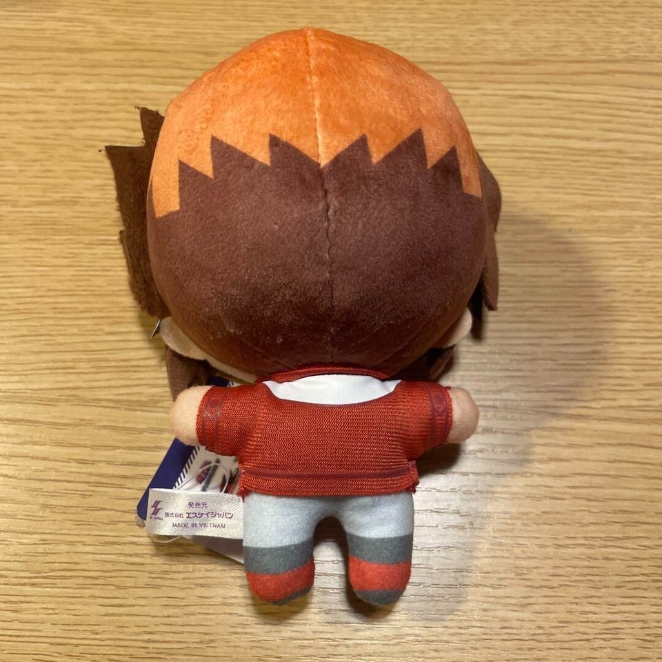Yu-Gi-Oh! Jyudai Yuki Plush Doll Mascot Minikore SK Japan 2024 From ...