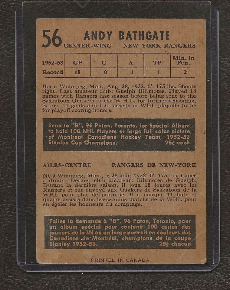 1953-54 Parkhurst Hockey Card #56 Andy Bathgate, New York Rangers, HOF ...