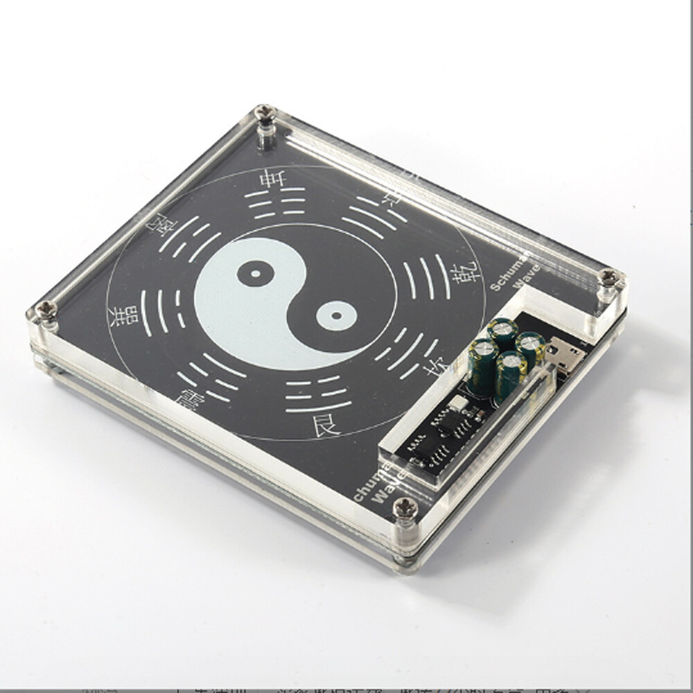 High Schumann Waves Generator 7.83Hz Pure SineWave Generator Earth Q9V6 ...