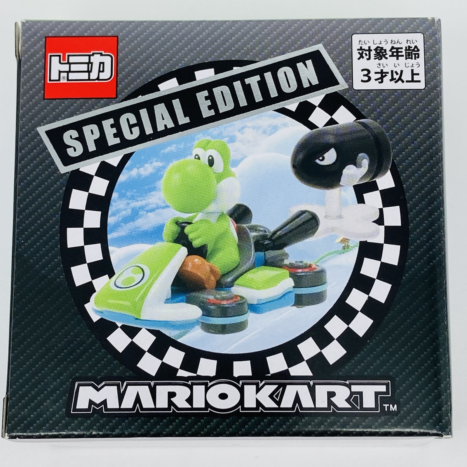 Yoshi Mario Kart Snes