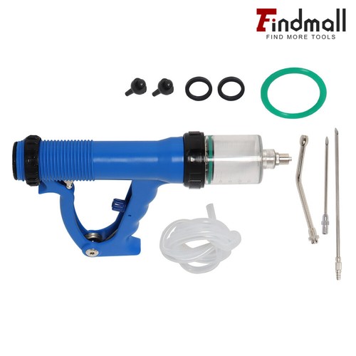50ml CONTINUOUS DRENCH GUN for CATTLE SHEEP GOATS ORAL & POUR ON ANIMAL ...
