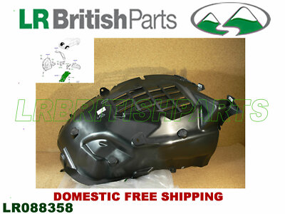 GENUINE LAND ROVER FRONT WHEELARCH SHIELD LINER RANGE ROVER EVOQUE LH ...