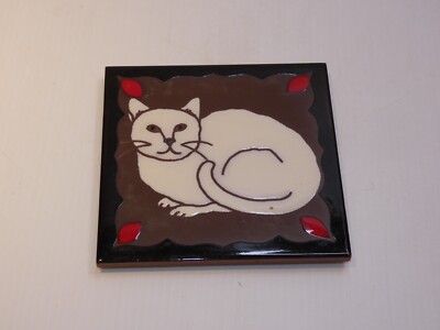 Besheer Art Tile, Cat Image | eBay