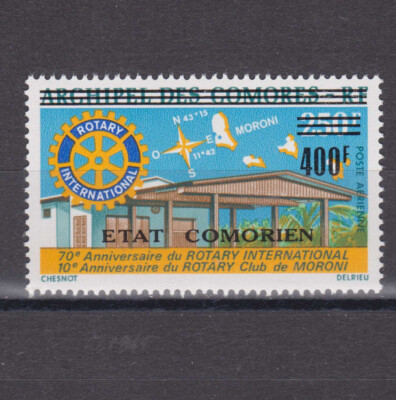 Comoros mint stamp - 70th Anniversary of Rotary overprinted 1975 | eBay