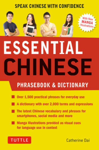 Essential Mandarin Chinese Phrasebook & Dictionary: Speak Mandarin C ...