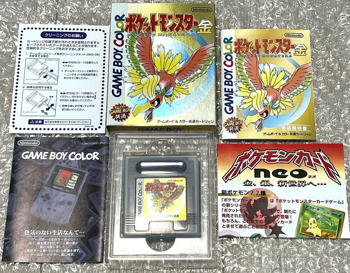 Pokemon Gold Version Game Boy Color 2000 Japanese Complete with Box ...