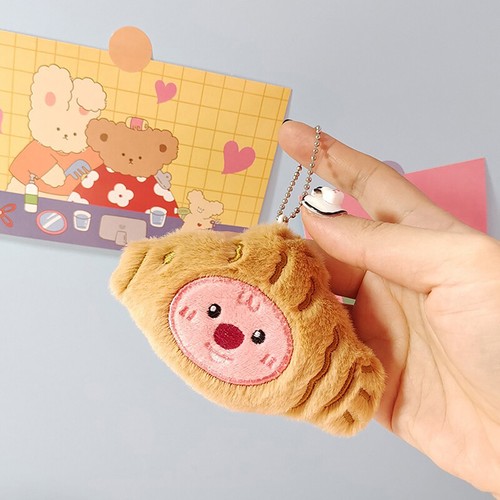 Capybara Plush Doll Star Squeak Toy Cartoon Keychain Pendant Soft ...