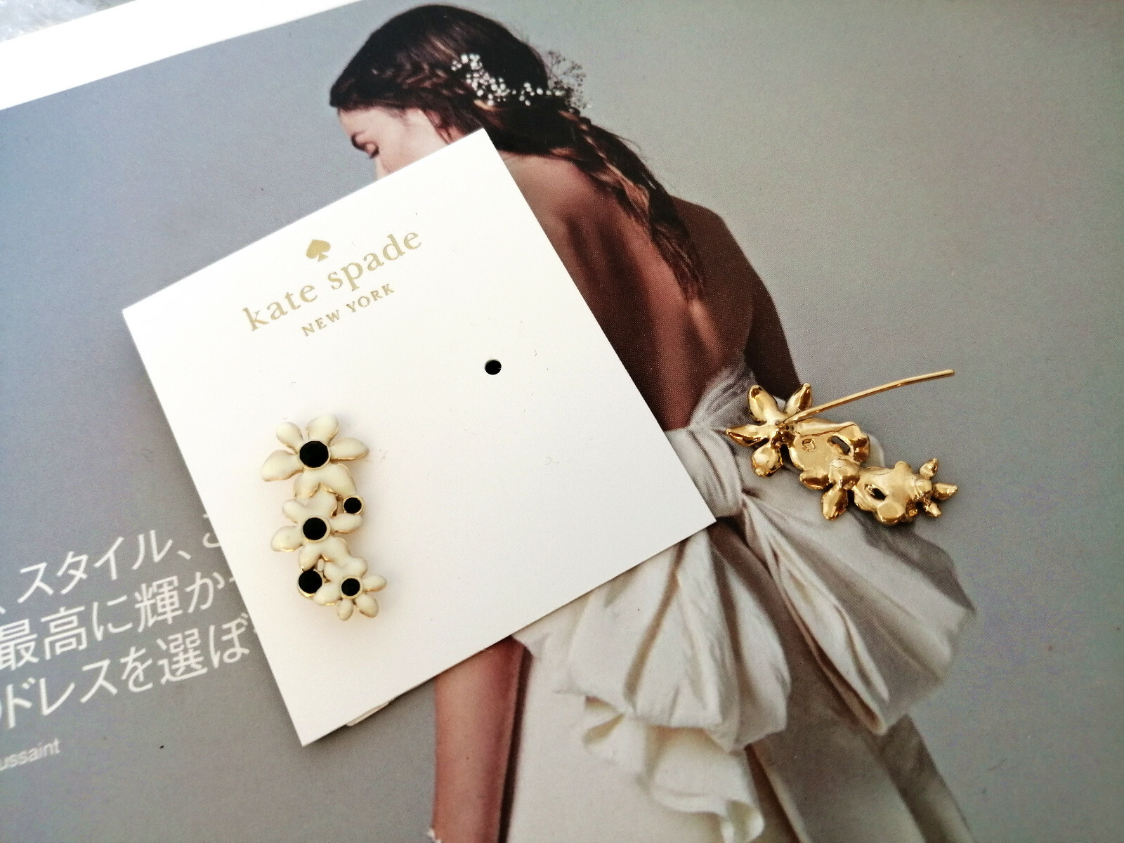 KATE SPADE Gold Plated Enamel Crystals Pretty Petals Ear Pin Earrings ...