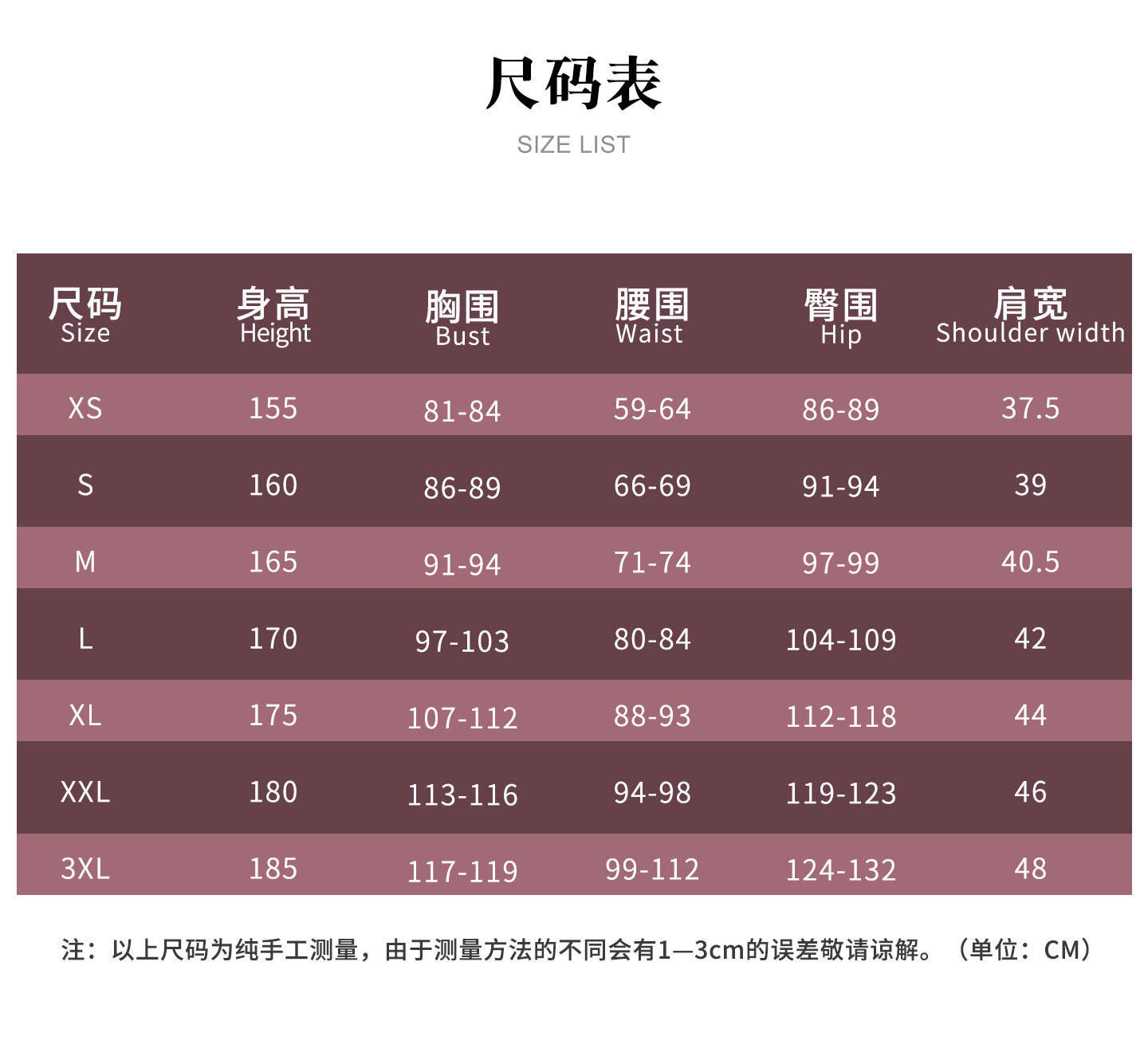 Cosplay Damsel Princess Elodie Dresses Halloween Fancy Dress Masquerade ...