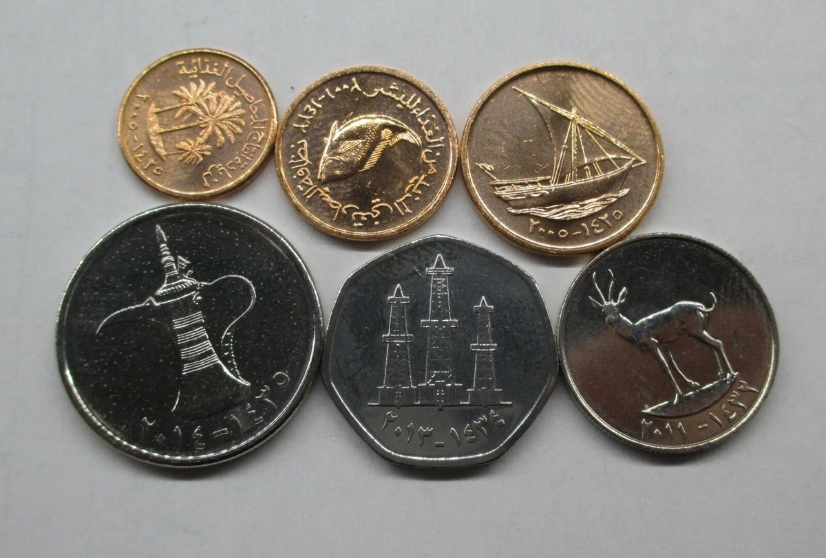Uae Dirham Coin