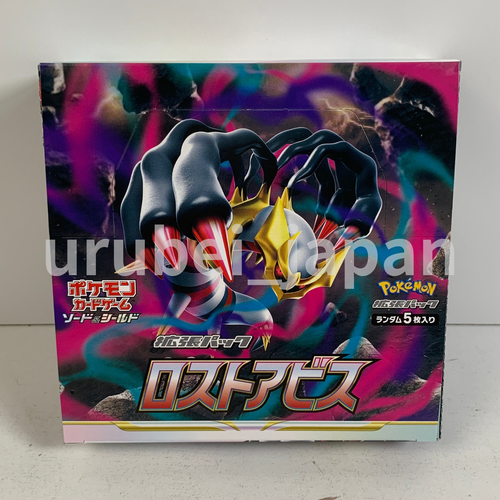 Pokemon PCG Booster Box Lost Abyss s11 Sealed wo/shrink new Japan | eBay