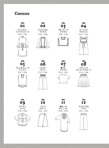 THE FACTORY Sewing Book Everyday Clothes with Attention to Detail ...