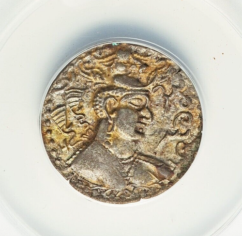 CA AD 500-530 HUNNIC TRIBES NEZAK SHAHI SERIES AR DRACHM (25mm,3h ...