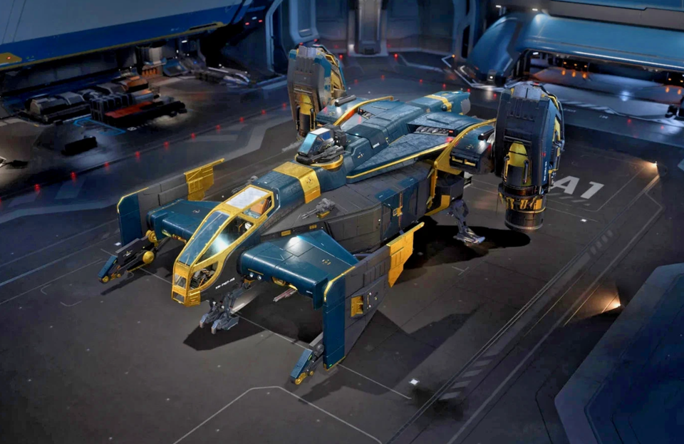 STAR CITIZEN - GEARS - ELYSIUM - PATCH BUNDLE (LIMITED ITEM) | eBay.de