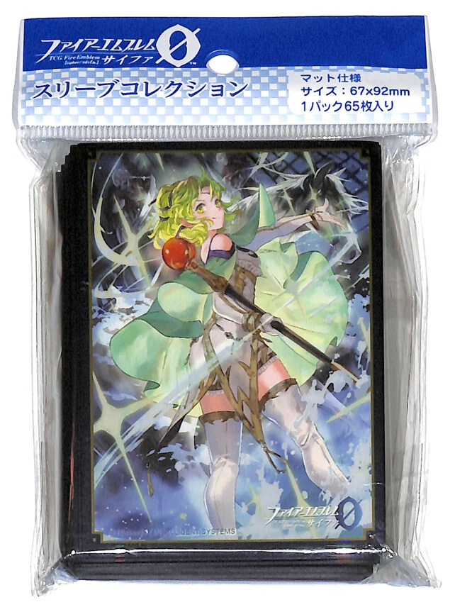 Fire Emblem Sacred Stones Larachel