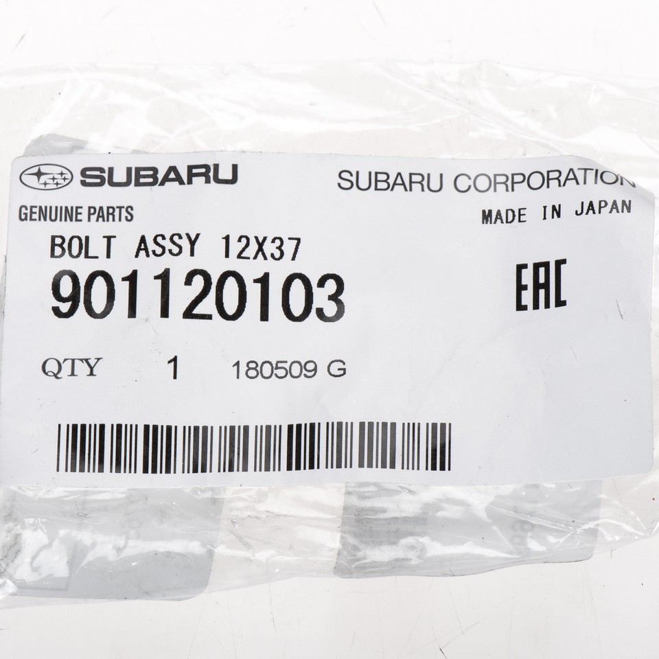 NEW OEM 2006-2024 Subaru Impreza WRX WRX STI Disc Brake Caliper Bolt ...
