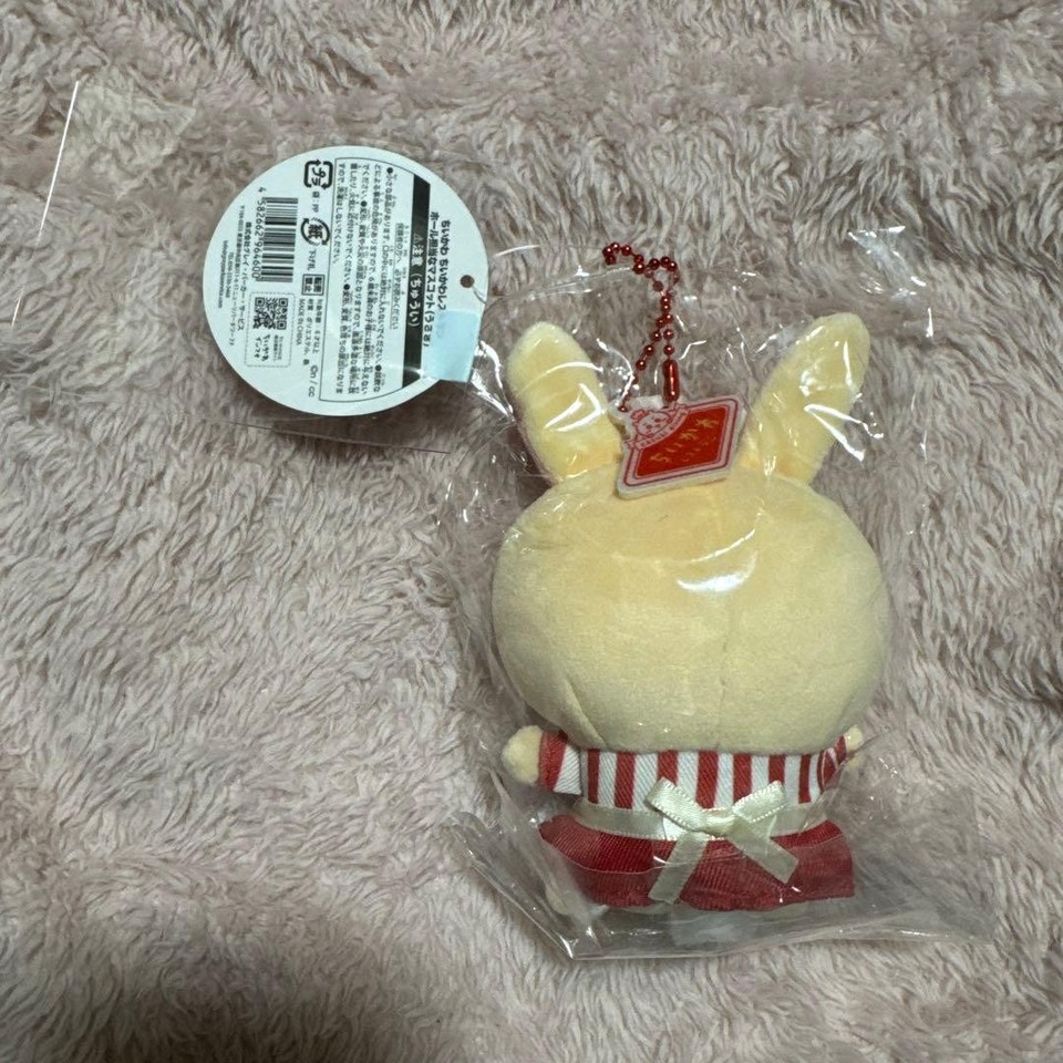 Chikawa Restaurant Mascot Rabbit | eBay