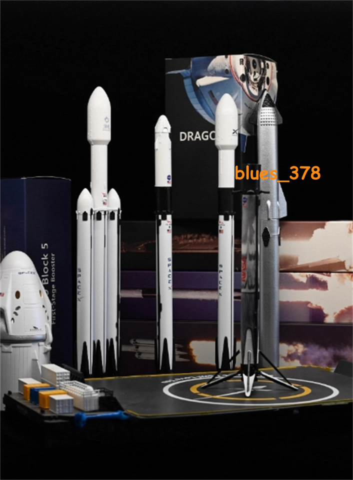1:233 SpaceX Falcon 9 Dragon F9 Heavy Rocket Model Block5-Starlink ...