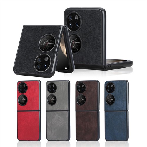 For Huawei P50 Pocket Retro Leather Phone Case Hard Protective Cover ...