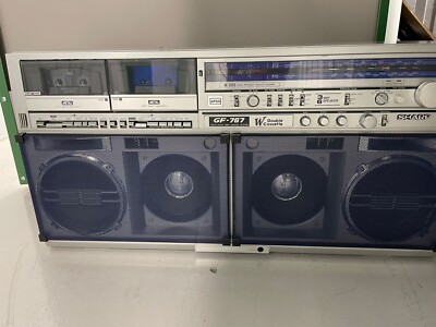 Vintage and Very rare SHARP GF 767 Boombox | eBay UK