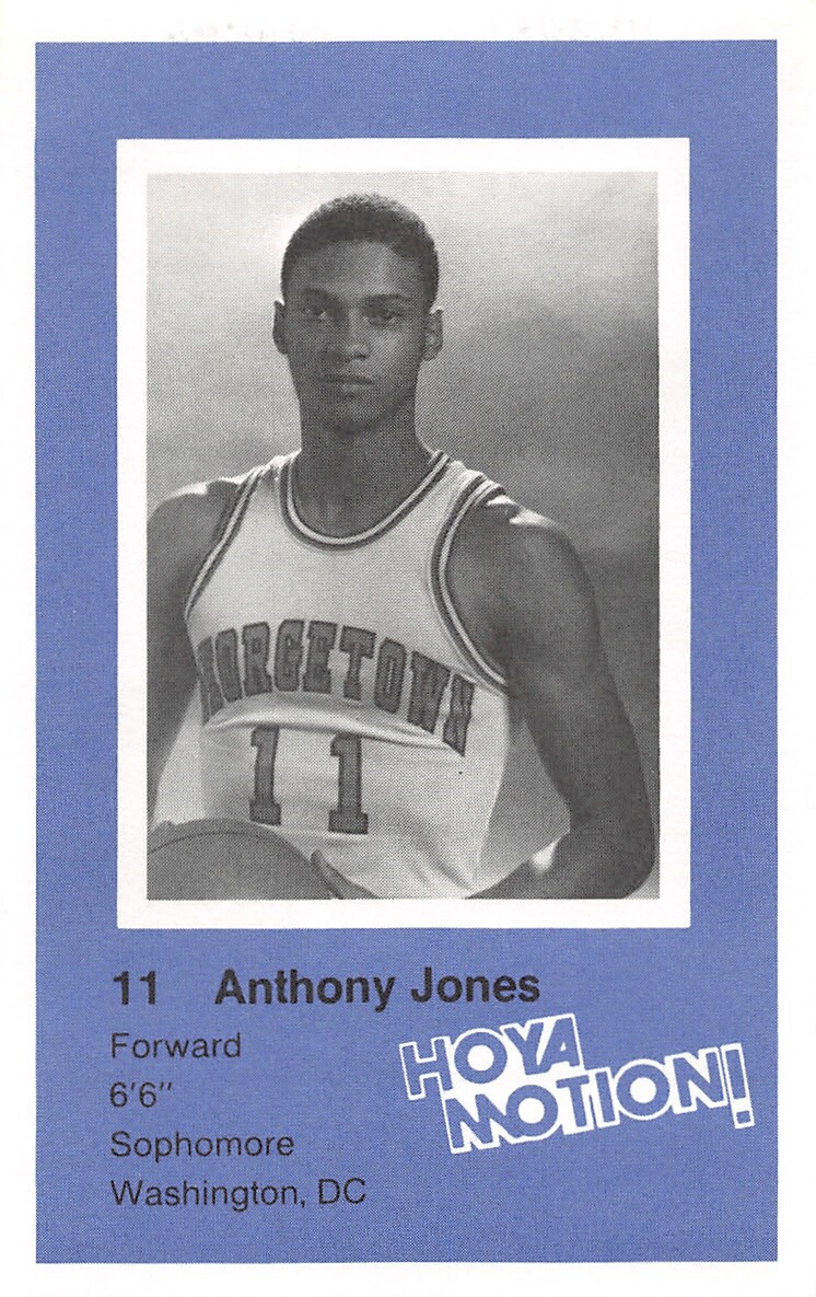 1982 Georgetown Hoyas Basketball Police Set #15 Anthony Jones | eBay