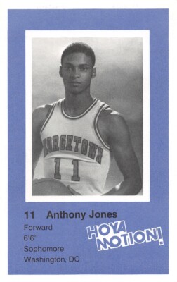 1982 Georgetown Hoyas Basketball Police Set #15 Anthony Jones | eBay