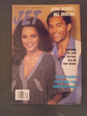 Jet Magazine / August 5 1985 / No Label / Jayne Kennedy / Jimmy Carter ...