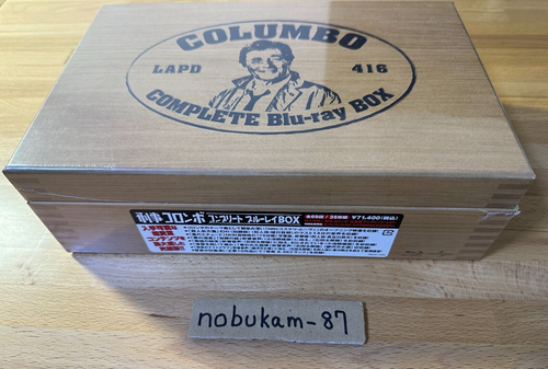 Columbo Complete Blu-ray Box Limited Edition 35 Discs English Japanese ...