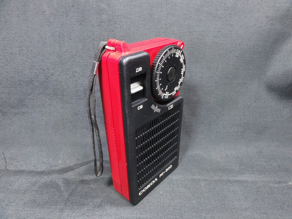 VINTAGE SOVIET RUSSIAN TRANSISTOR RADIO SOKOL RP-310 MW/LW HANDHELD ...