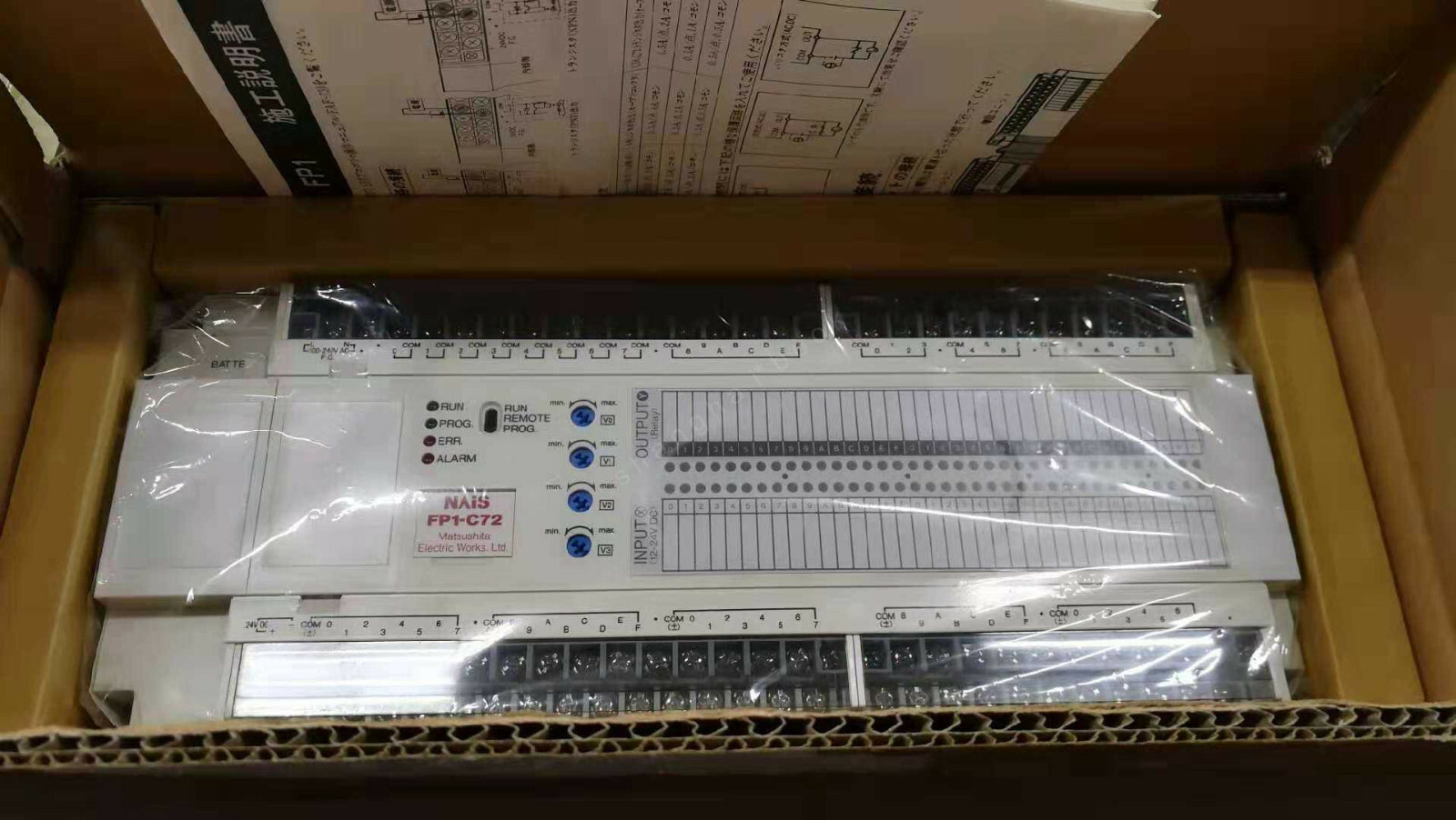 1PCS NEW AFP12717B FP1-C72 Via DHL or Fedex | eBay