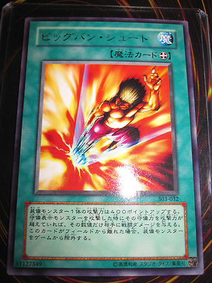 YU-GI-OH! JAPANESE BIG BANG SHOT 303-032 ビッグバン・シュート JAPONAISE MINT ...
