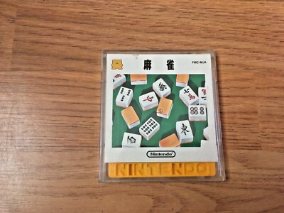 Mahjong Nintendo Famicom Disk System JP Import | eBay
