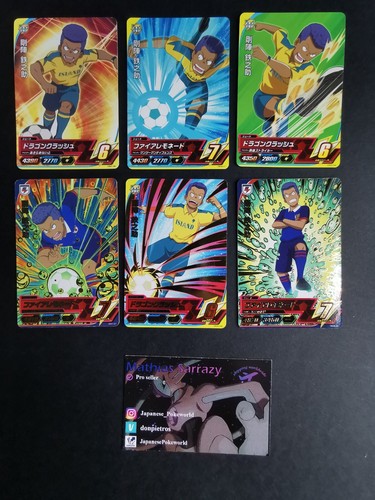 Inazuma Eleven AC Japanese Card Adriano Donati Goujin Tetsanasuke TOMY ...