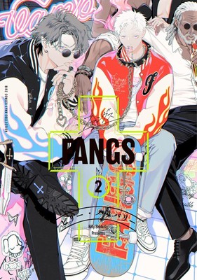 FANGS Vol.2 Japanese Manga Comic Book Free Shipping with Tracking# New ...