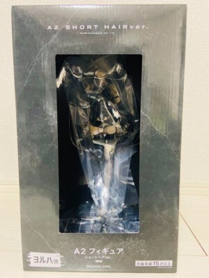 NieR Automata kuji A2 Figure YoRHa Prize New Japan | eBay