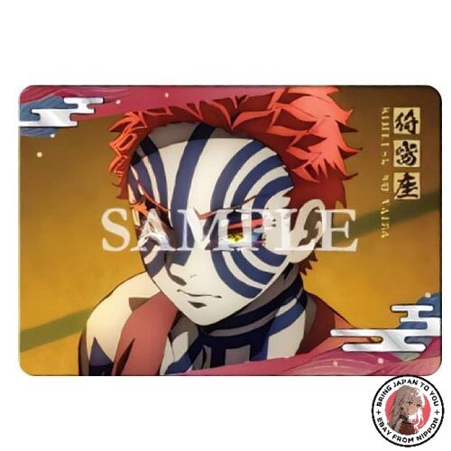NEW [15. Akaza] Demon Slayer All-Kira Card | eBay Australia
