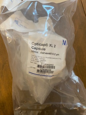 Filtration Supplies - Inline Filter