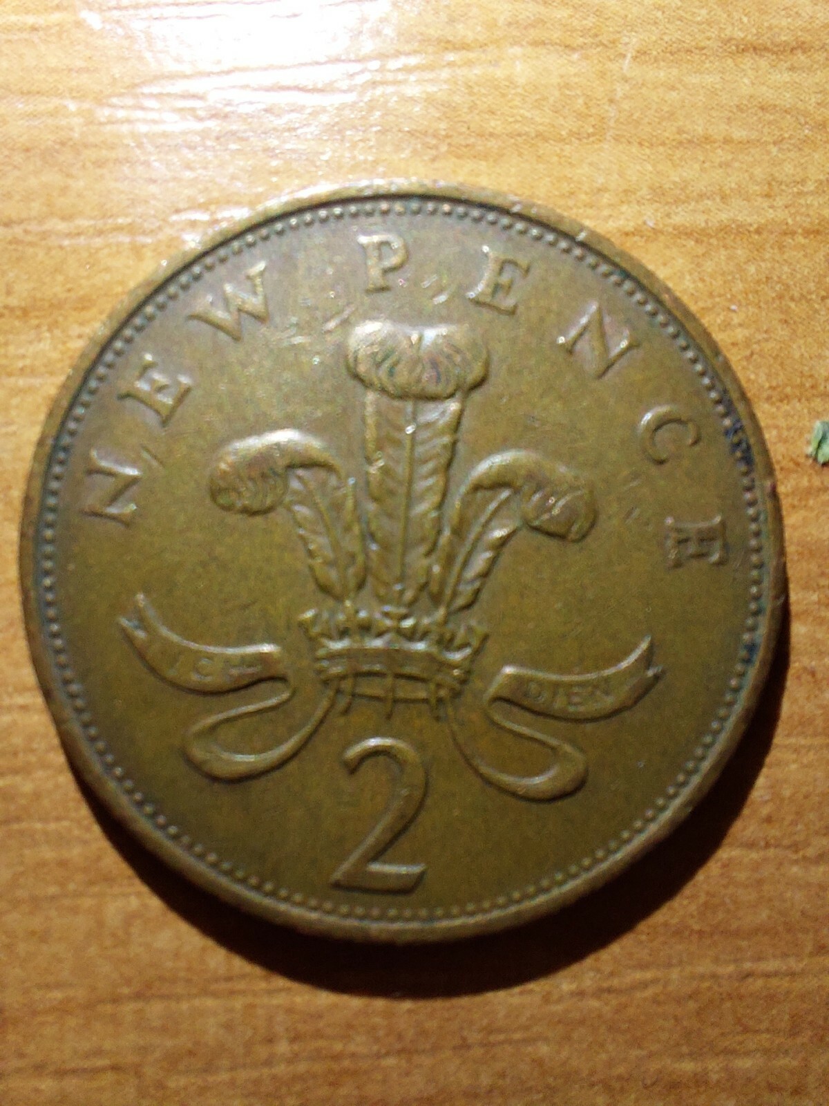 Extremely Rare 1981 2p New Pence Coin 1st Production Of New Pence Not ...