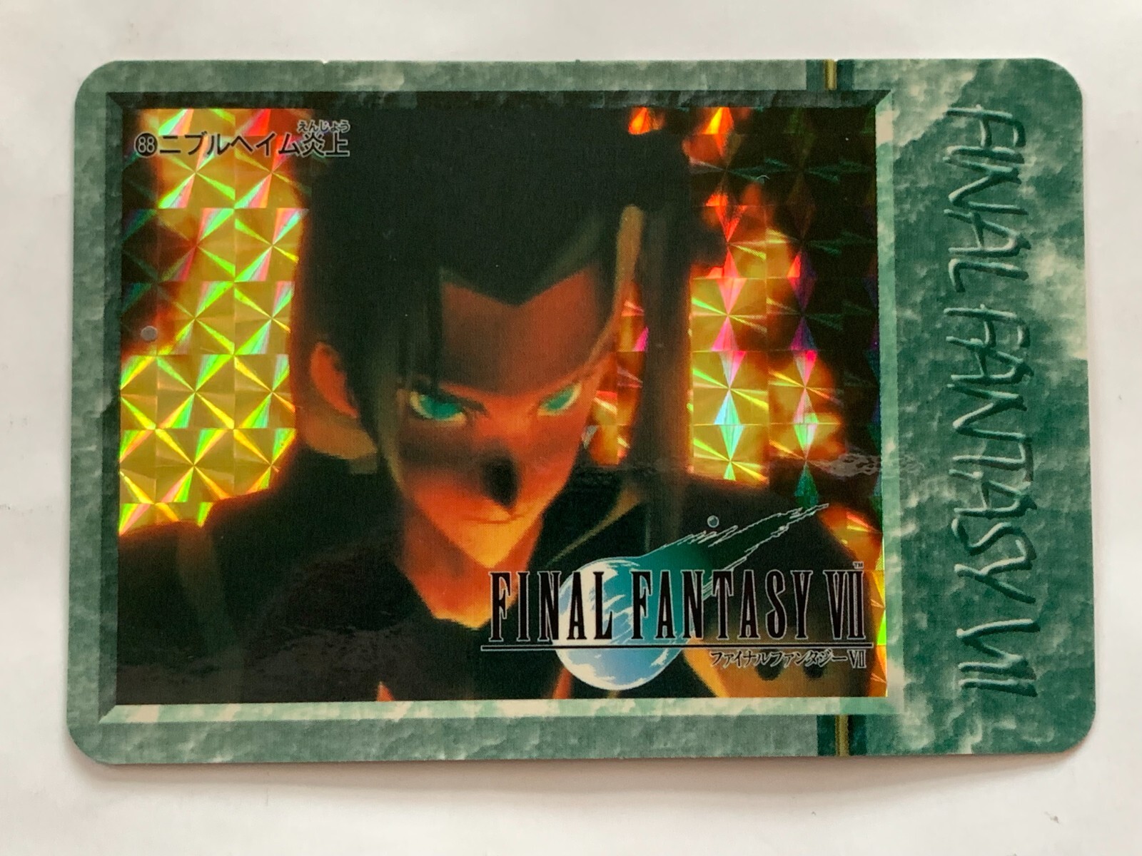 Sephiroth FINAL FANTASY VII FF7 SQUARE japanese 1997 card Japan Bandai ...