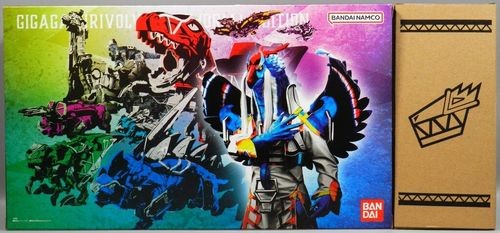 Giga Gabu Revolver Memorial edition 10 Zyudenchi Set Bandai kyoryuger ...