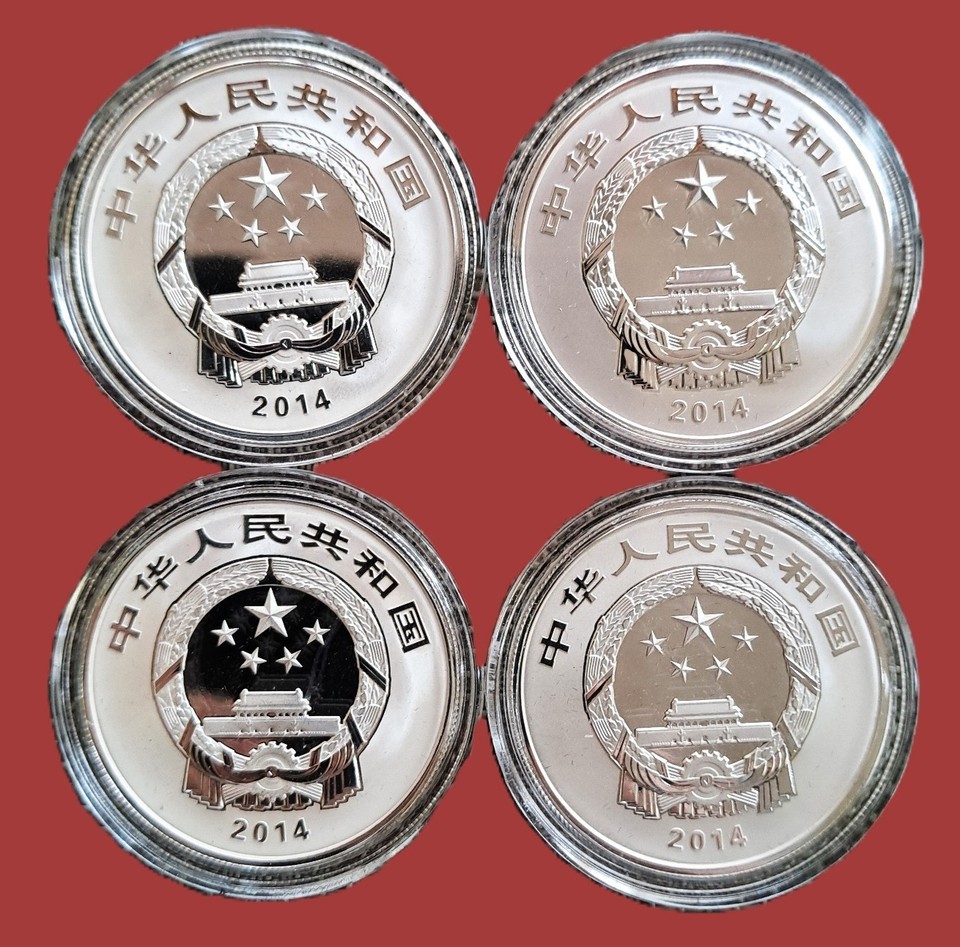 2014 China 4x5 元 Yuan World Heritage West Lake Hangzhou col 2oz ...