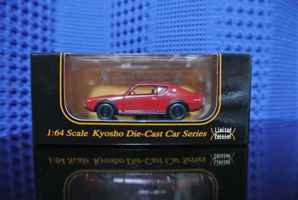 P&S Prince & Skyline Museum Keeri Skyline GT-R KPGC110 NISSAN SKYLINE ...