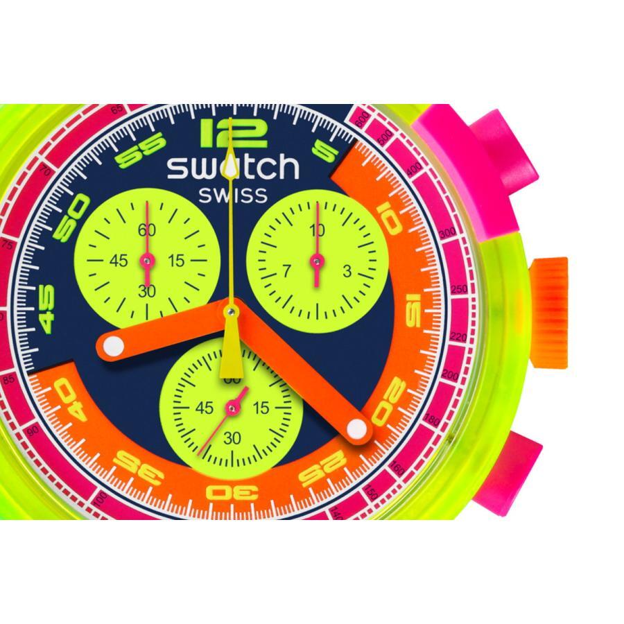 SWATCH NEON TO THE MAX SB06J100スウォッチ ネオン 時計 SWATCH NEON TO THE MAX SB06J100スウォッチ ネオン 時計
