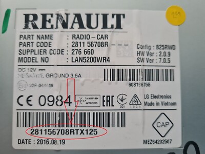 Dacia Duster Radio Unlock Code – Fast Digital Service | eBay UK