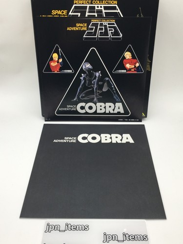Space Adventure Cobra Perfect Collection Anime LD-BOX 8 Disk Booklet ...