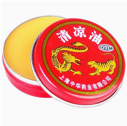 Chinese Balm - Dragon Tiger Balm for itching and pain 3g*5 -止痒止痛膏5 ...