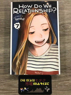 How Do We Relationship? vol. 07 by Tamifull / NEW Yuri manga from VIZ ...