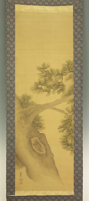 Paintings & Scrolls - Pine Tree Japanese Antique